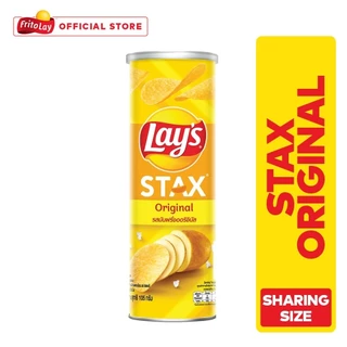 Frito-Lay Official Store, Online Shop | Shopee Philippines