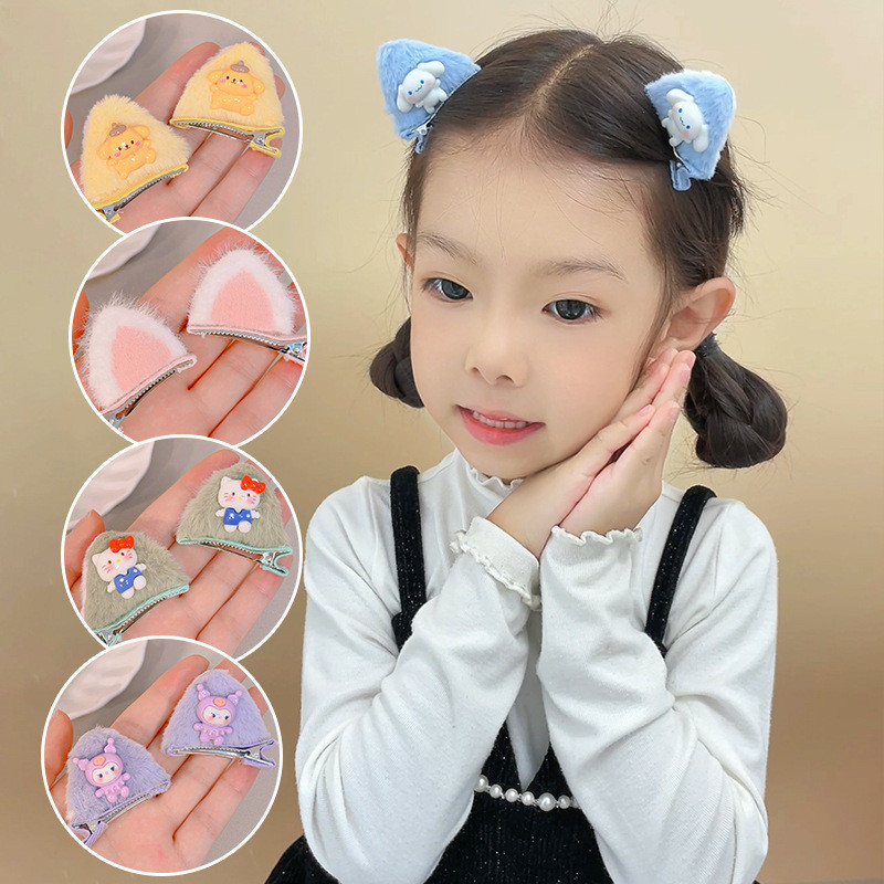 Winter Plush Cat Ears Clip Children's Sanrio hair accessories Children ...