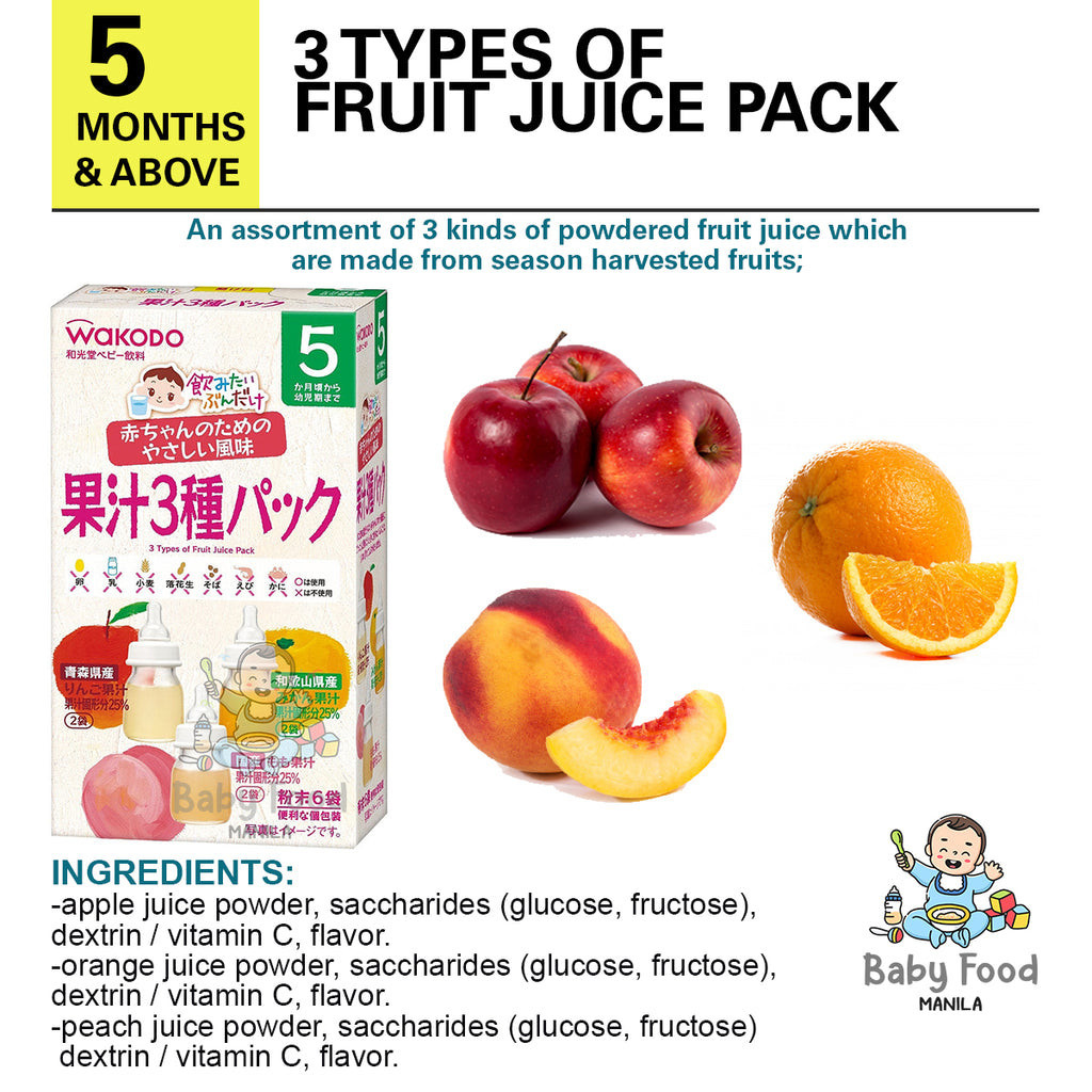 WAKODO 3 Types of Fruit Juice Pack | Shopee Philippines