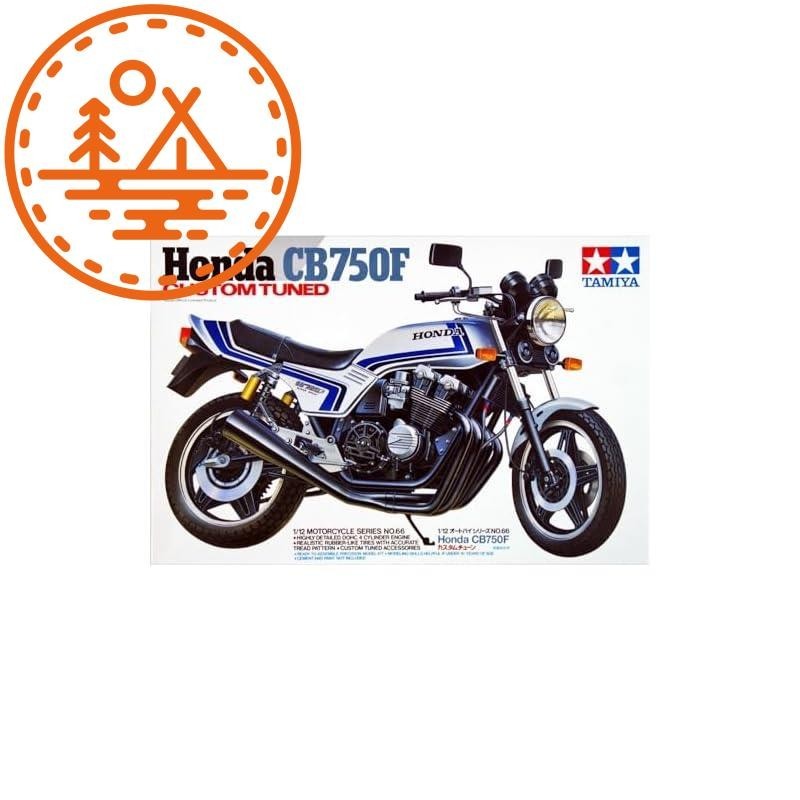 TAMIYA 1/12 Motorcycle Series No.66 Honda CB750F Custom Tune Plastic model 14066 | Shopee ...