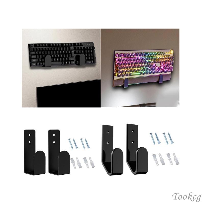 [Tookcg] Keyboard Wall Hanger, Keyboard Holder, Keyboard Storage Rack ...