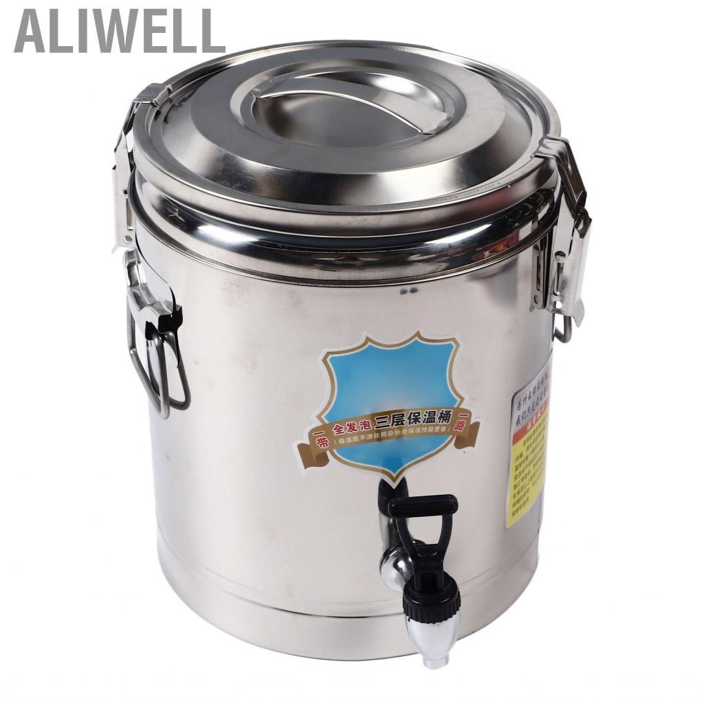 Aliwell 10L Insulated Soup Bucket with Faucet Commercial Rice Pot ...
