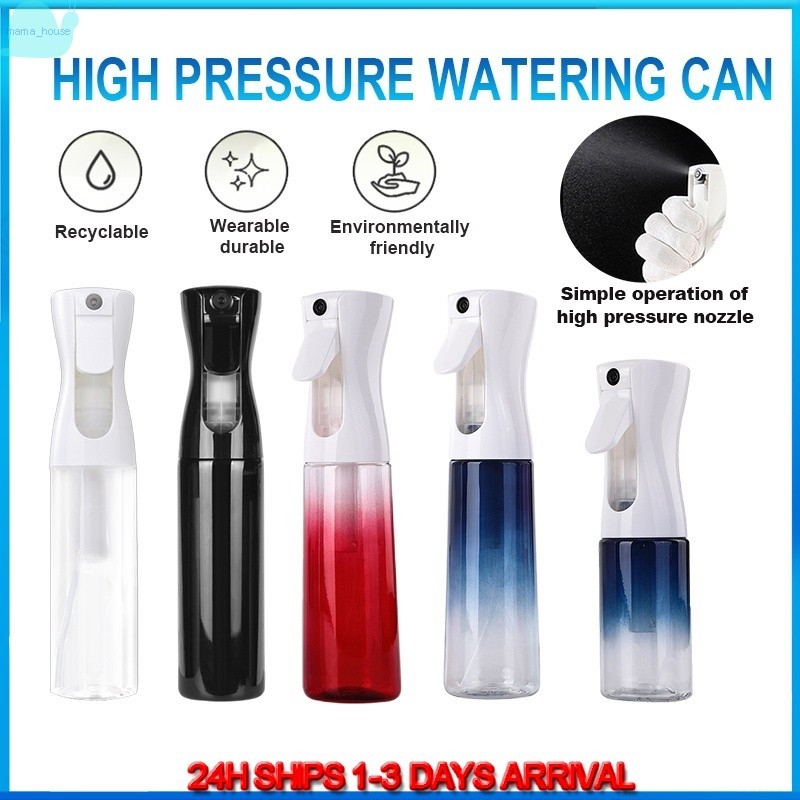 Alcohol Spray Bottle 200/300ML Alcohol Dispenser Atomizer Reusable Nano ...
