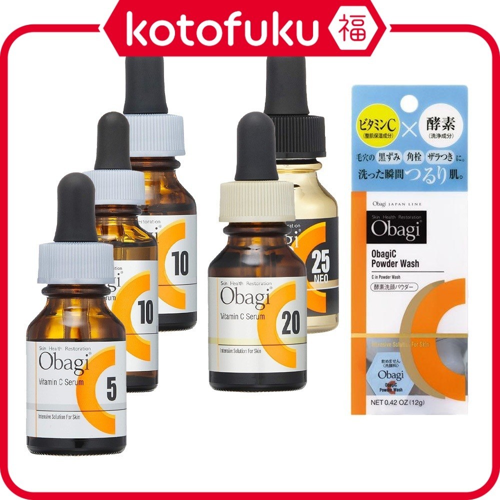 Obagi Vitamin C Serum Whitening Blemish Acne Essence / C5 / C10 / C20 ...