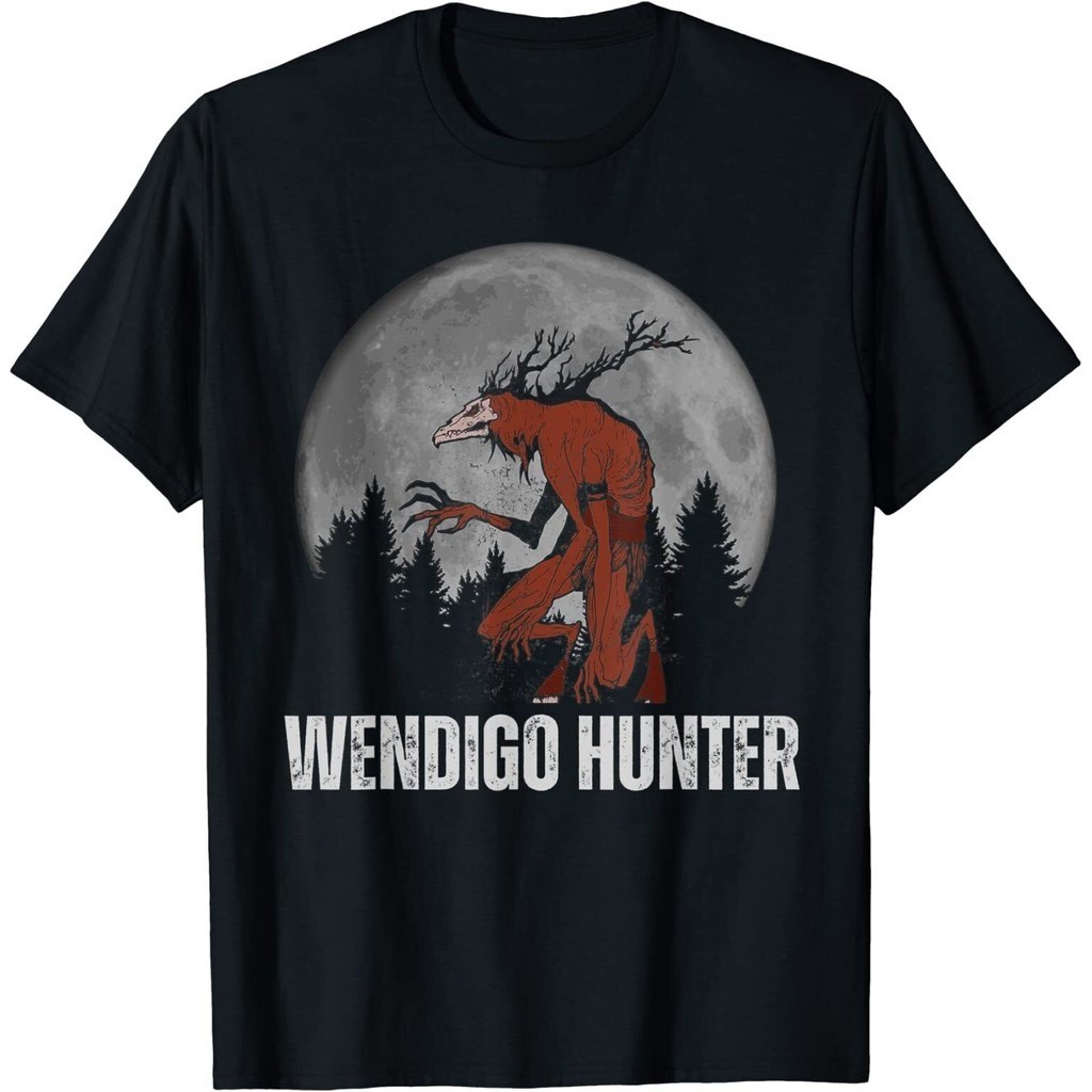 Funny Wendigo Cryptid Skin Walker Folklore Cryptozoology T-Shirt ...