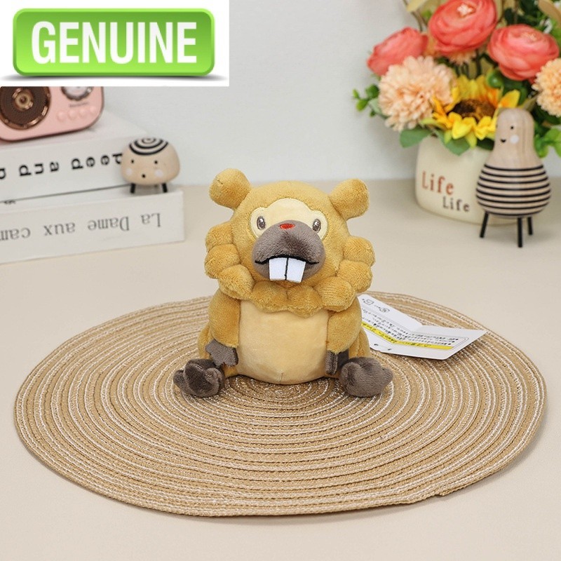 F Series 5-Inch Big Tooth Beaver Cartoon Plush Toy Sitting Posture Big ...