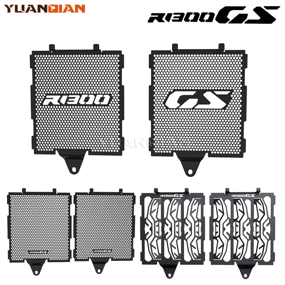 R1300GS 2025 2024 2023 2022 Motorcycle Radiator Guard Grille Protector ...