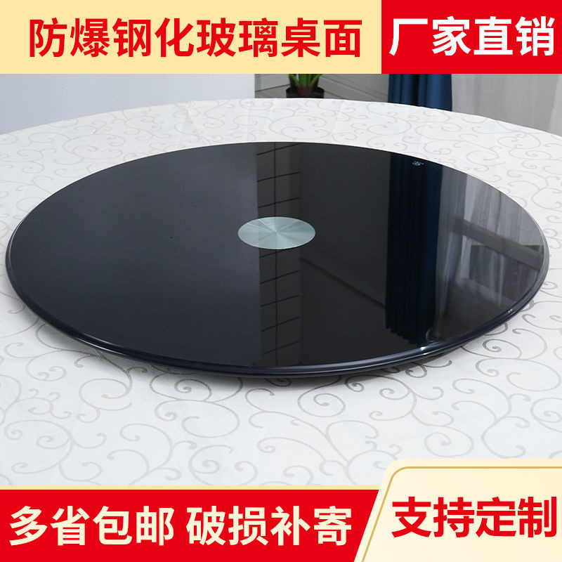 Dining Table Glass Turntable Black Lacquer Round Table Tempered Glass ...