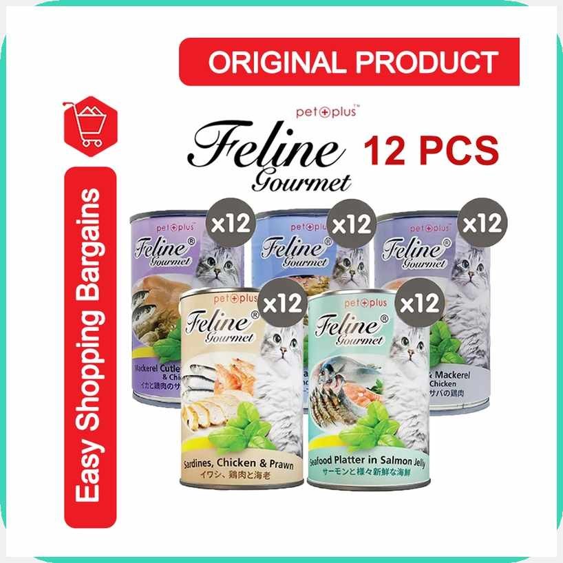 Pet|SH(Plus}sK)Feline}Vo)Gourmet}zM)Wet}eR)Cat}XF)Food}EU)400g}c)- SET ...