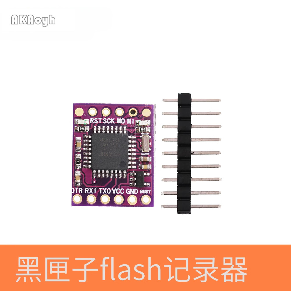 Openlog Serial Data Logger Open Source Data Recorder Naze32 F3 Blackbox ATmega328 Support Micro ...