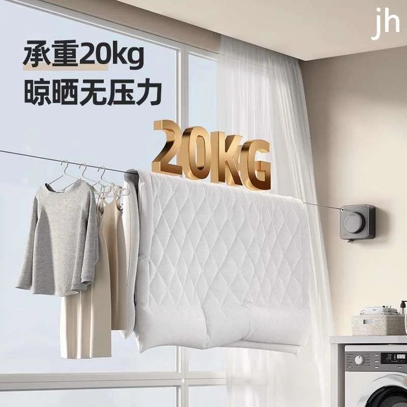 Indoor Clothesline No Drilling Hidden Retractable Clothes Drying Magic ...