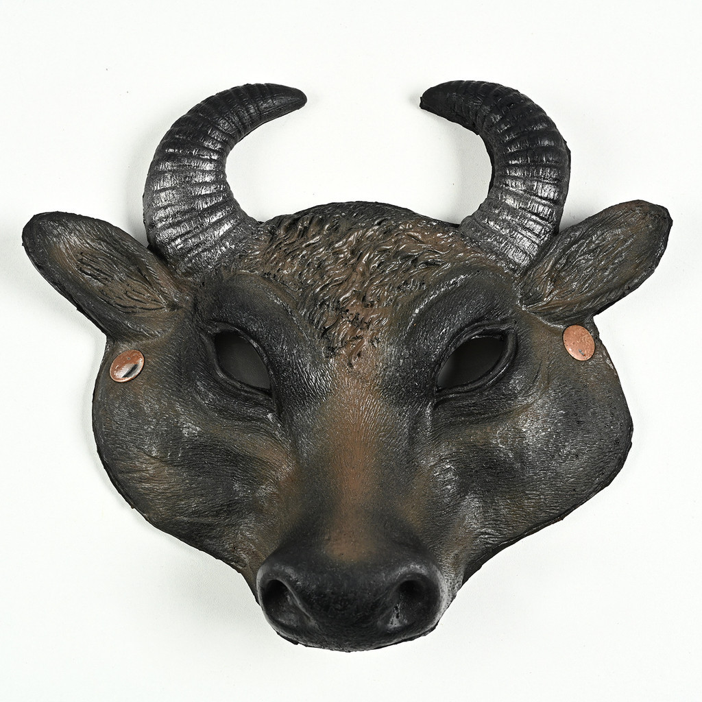 Cow Head Mask PU Buffalo Mask Cosplay Party Masks Mascaras Easter ...