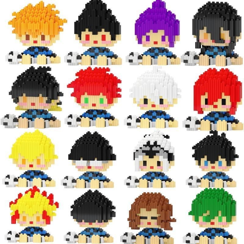 Blue Lock Puzzle Game Toy: Blue Prison Building Blocks for Brain ...