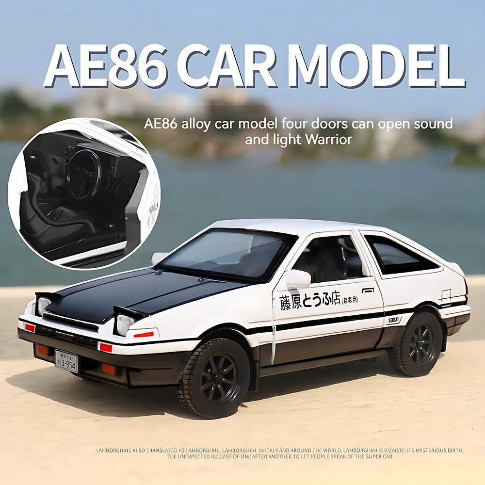 AE86 1:32 Scale Alloy Die Cast Car Model Sound and Light | Shopee ...