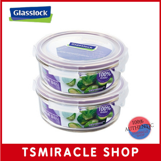 Glasslock Purple Edition round glass sealed container 720ml 2P | Shopee ...