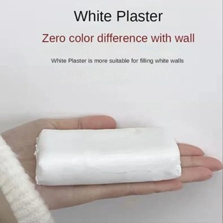 1PCS Sealing putty for air conditioning hole, waterproof and insect ...