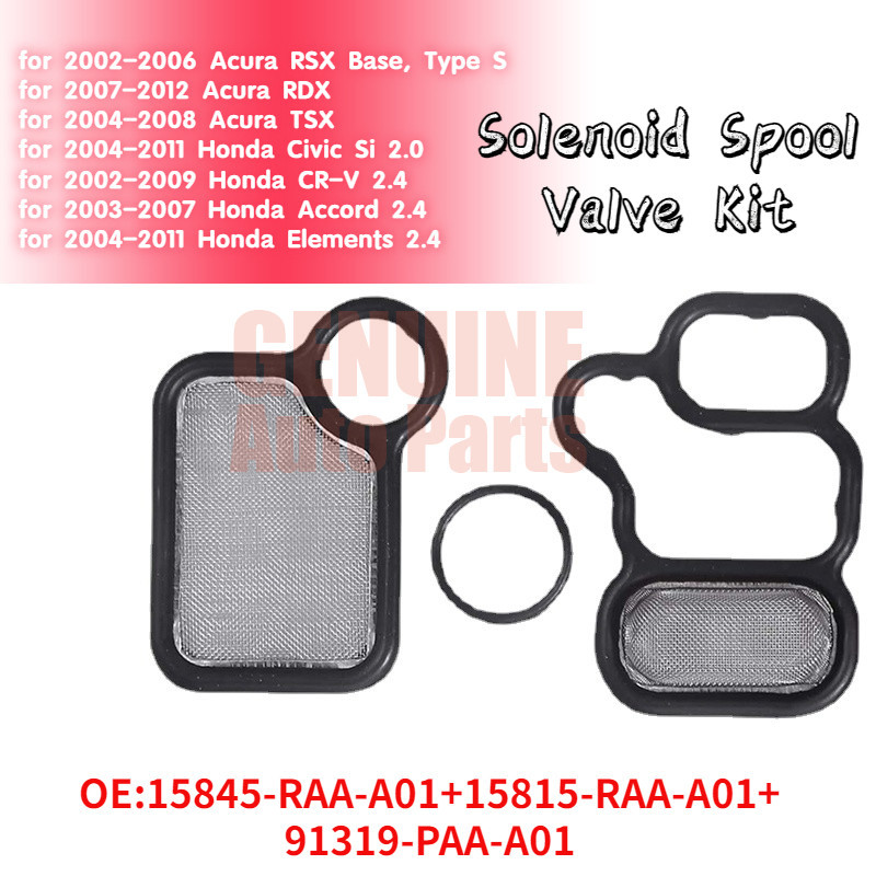 Solenoid Spool Valve Gasket VTEC Solenoid Gasket 15845-RAA-A01 15815 ...