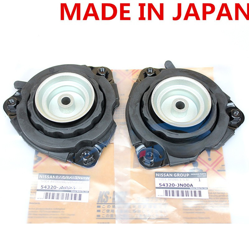 LT front shock absorbers for Nissan Teana J32 and Teana L33 Elgrand E52, manufactured in Japan ...