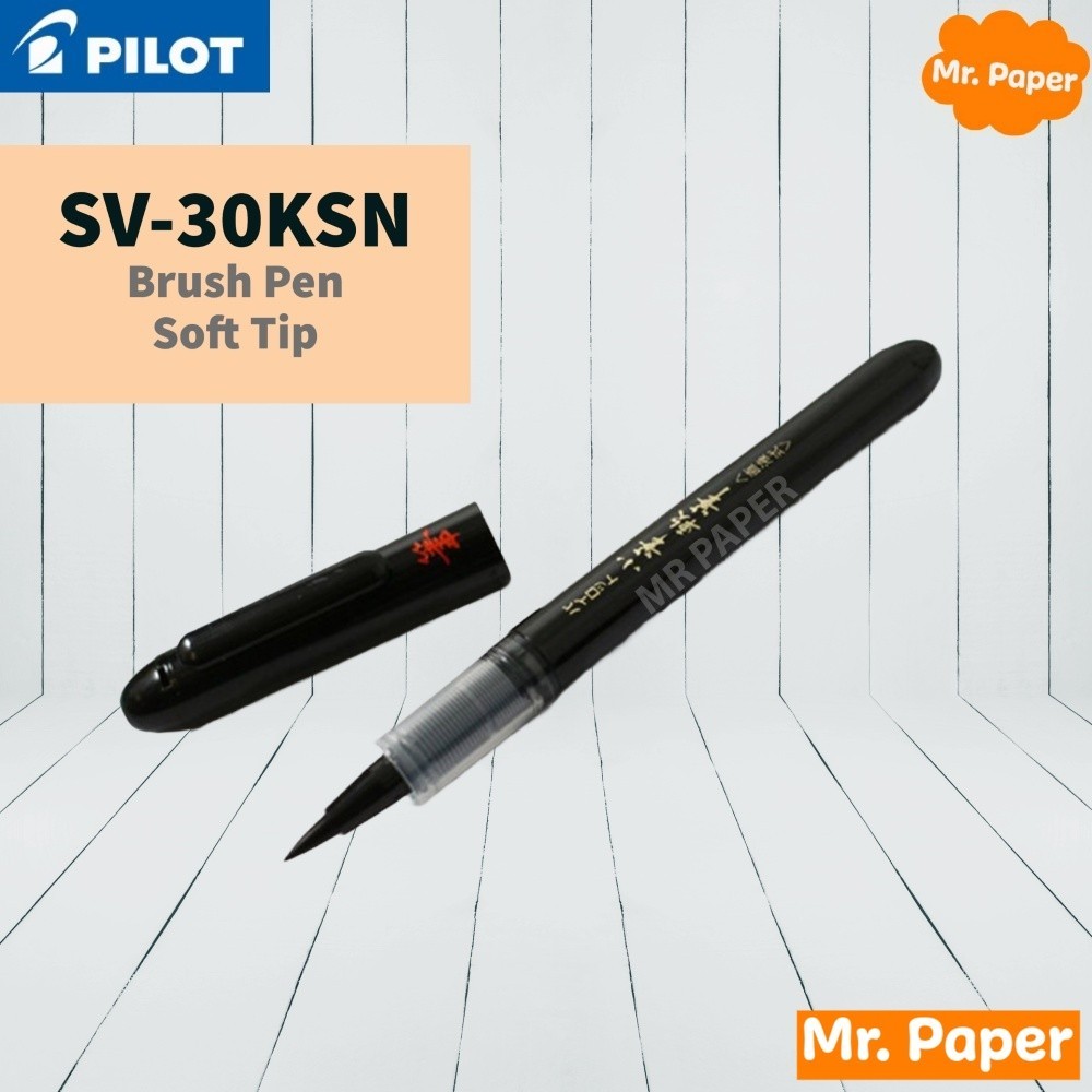 Pilot SV-30KSN Kofude Brush Pen Soft Brush | Mr. Paper | Shopee Philippines