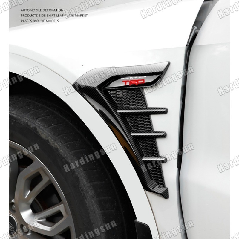 Universal Automobile Leaf Plate Decoration Flank Fender Motors Modified ...