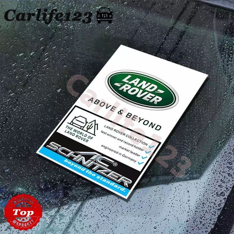 Land Rover JDM Car Sticker Range Rover Sport Star Vein Aurora Discovery ...