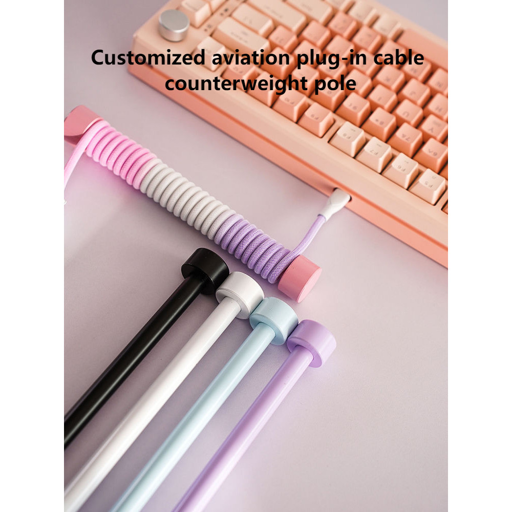 Customized aviation plug-in cable counterweight pole for mechanical ...