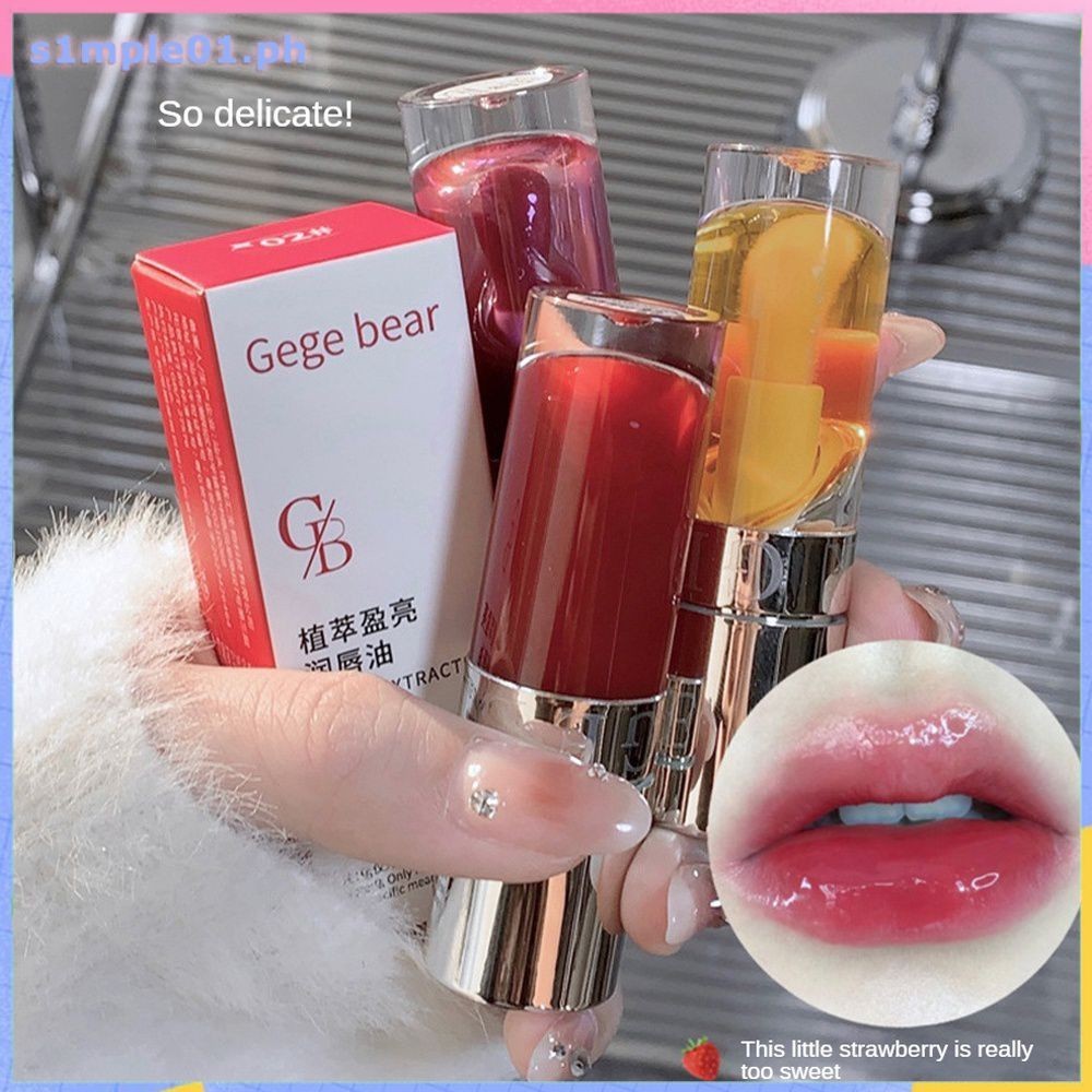 Gege Bear Lip Glitter Lip Gloss Moisturizing Shine Plumping Lip Oil Lip Tint Lip Care -s1mple ...