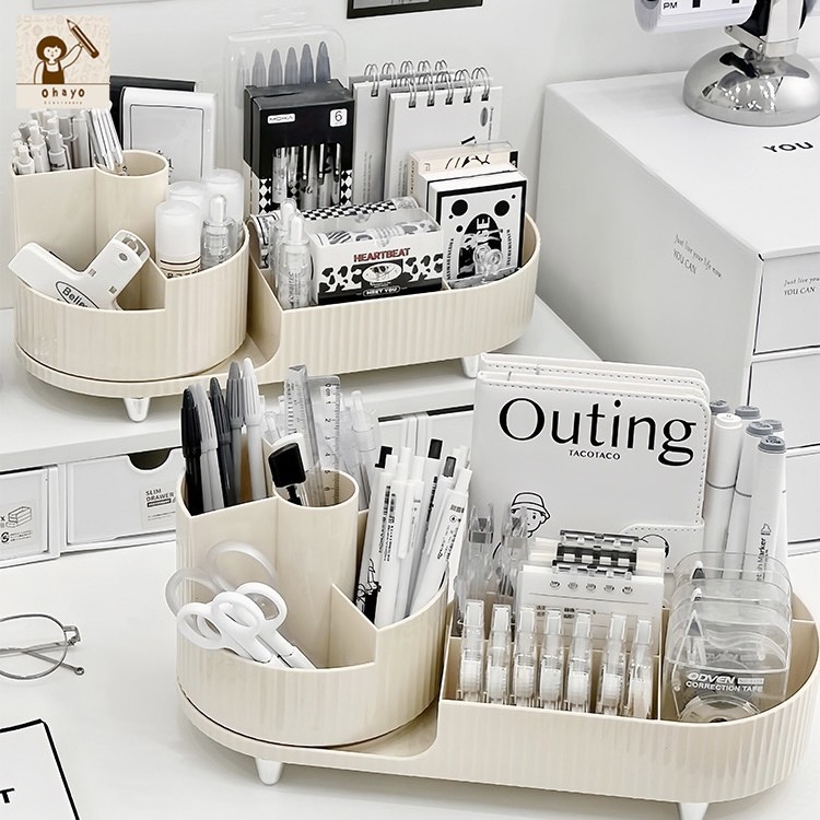 ohayo Multipurpose 360 Degree Rotation Storage Box Desktop Pen School ...