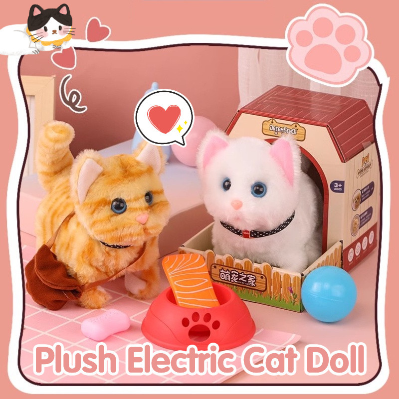 Electric Plush Cat Doll Soft Walkable Robot Cat Simulation Barking ...