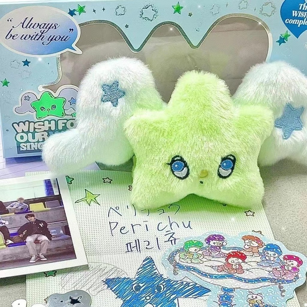 Kpop Idol NCT WISH Single [ Wish ] Wichu Keyring Same Green Star with ...