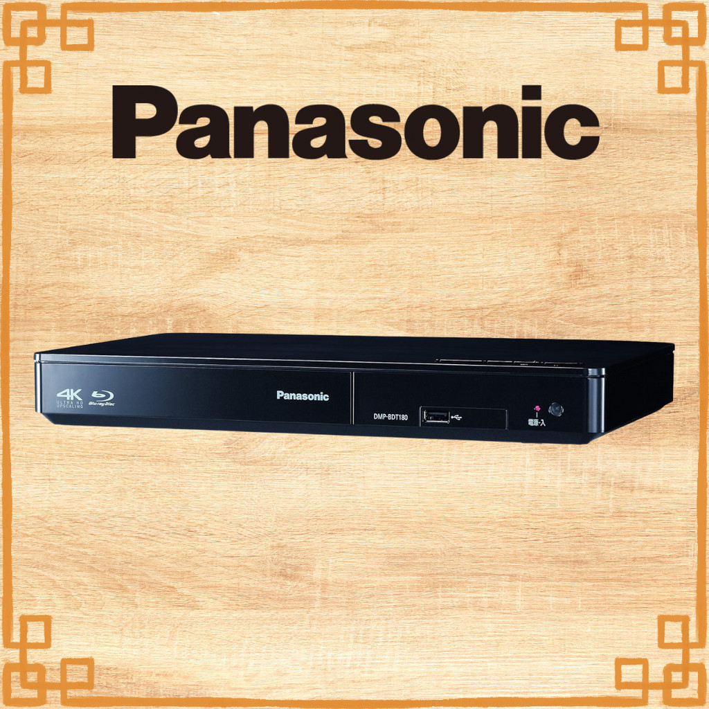 Panasonic Blu-ray player 4K up-convert compatible DMP-BDT180-K with ...