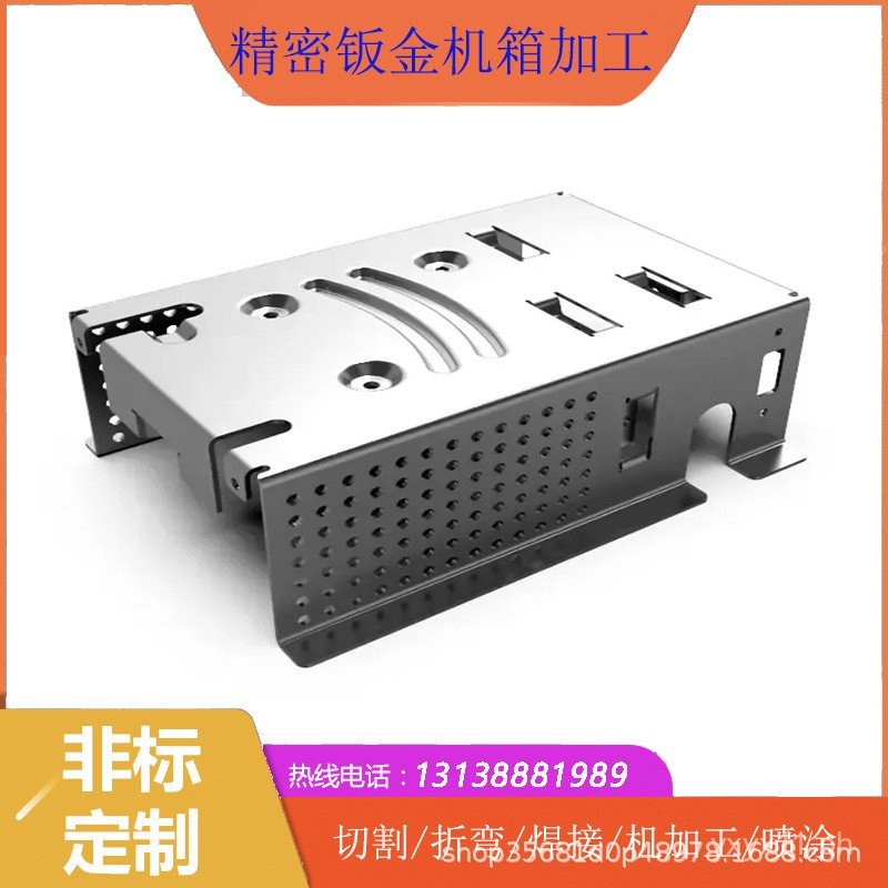 Precision Craft Factory Huizhou Precision Sheet Metal Processing ...