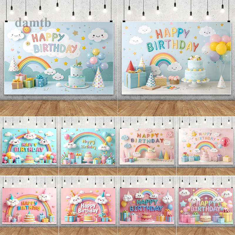 DTB Happy Birthday Background Blue Pink Cloud Photo Photography Background Props Party ...