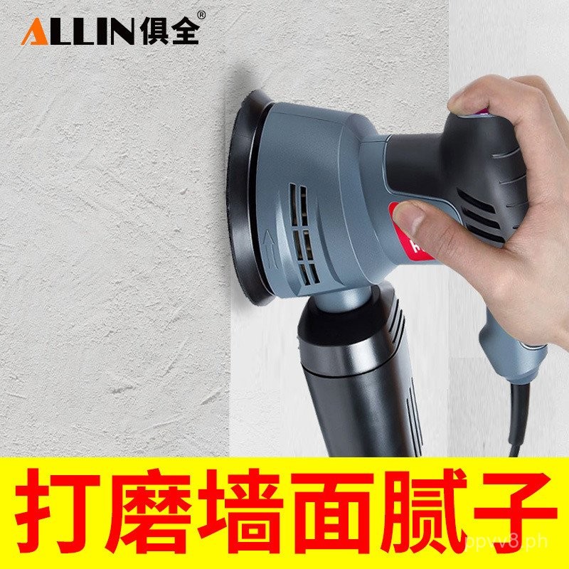 [Six-speed adjustment]Electric Sander Round Sandpaper Machine Wall ...