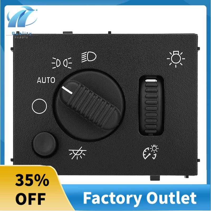 Superb Headlight Switch for Chevy Silverado GMC Sierra Yukon Head Light ...