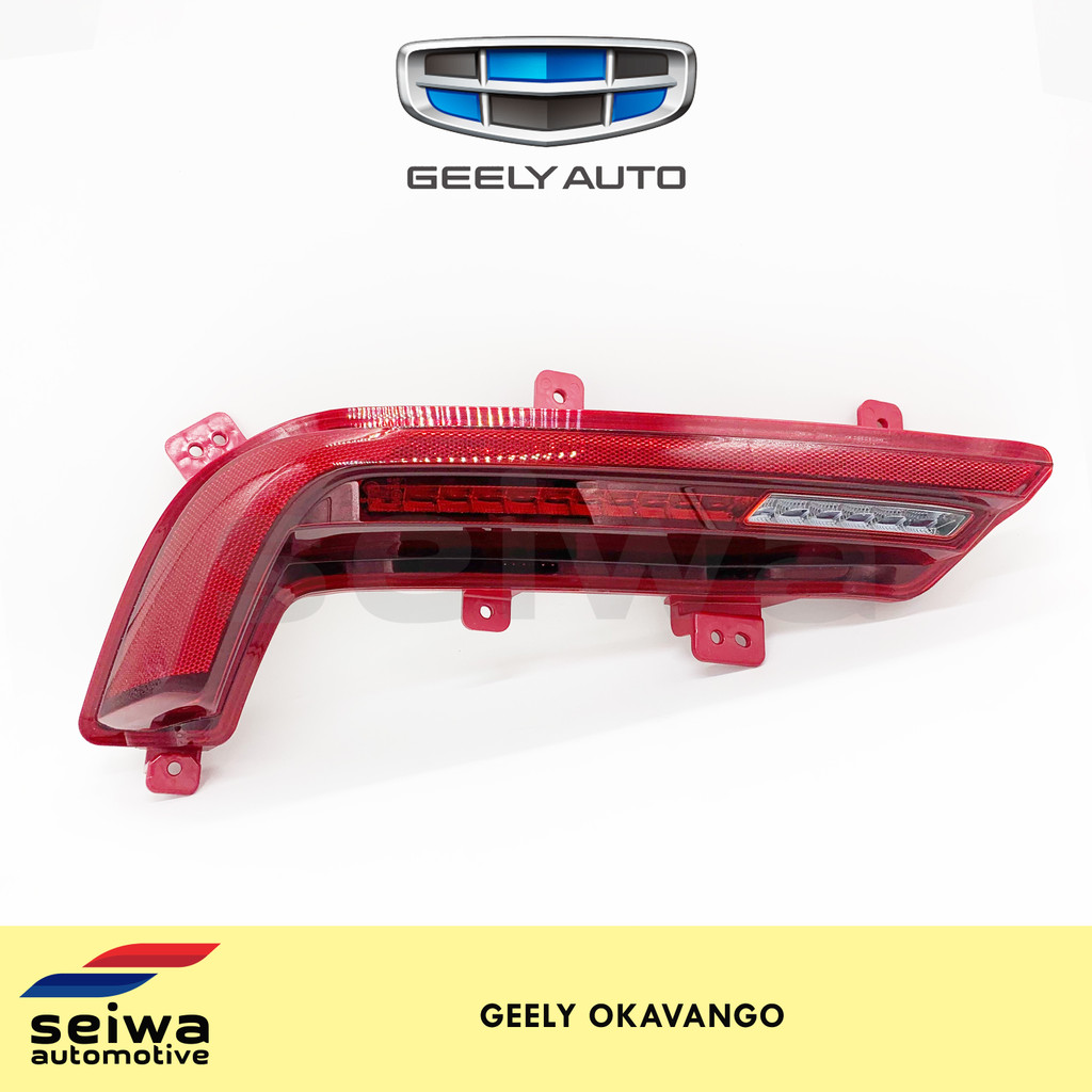 Geely Okavango Bumper Lamp LH (Rear Driver Side) - Genuine Geely Auto ...