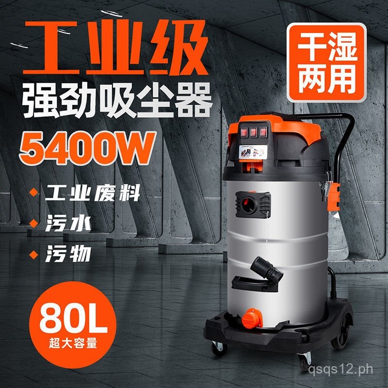 Guterson Industrial Vacuum Cleaner Factory Workshop Commercial Powerful ...