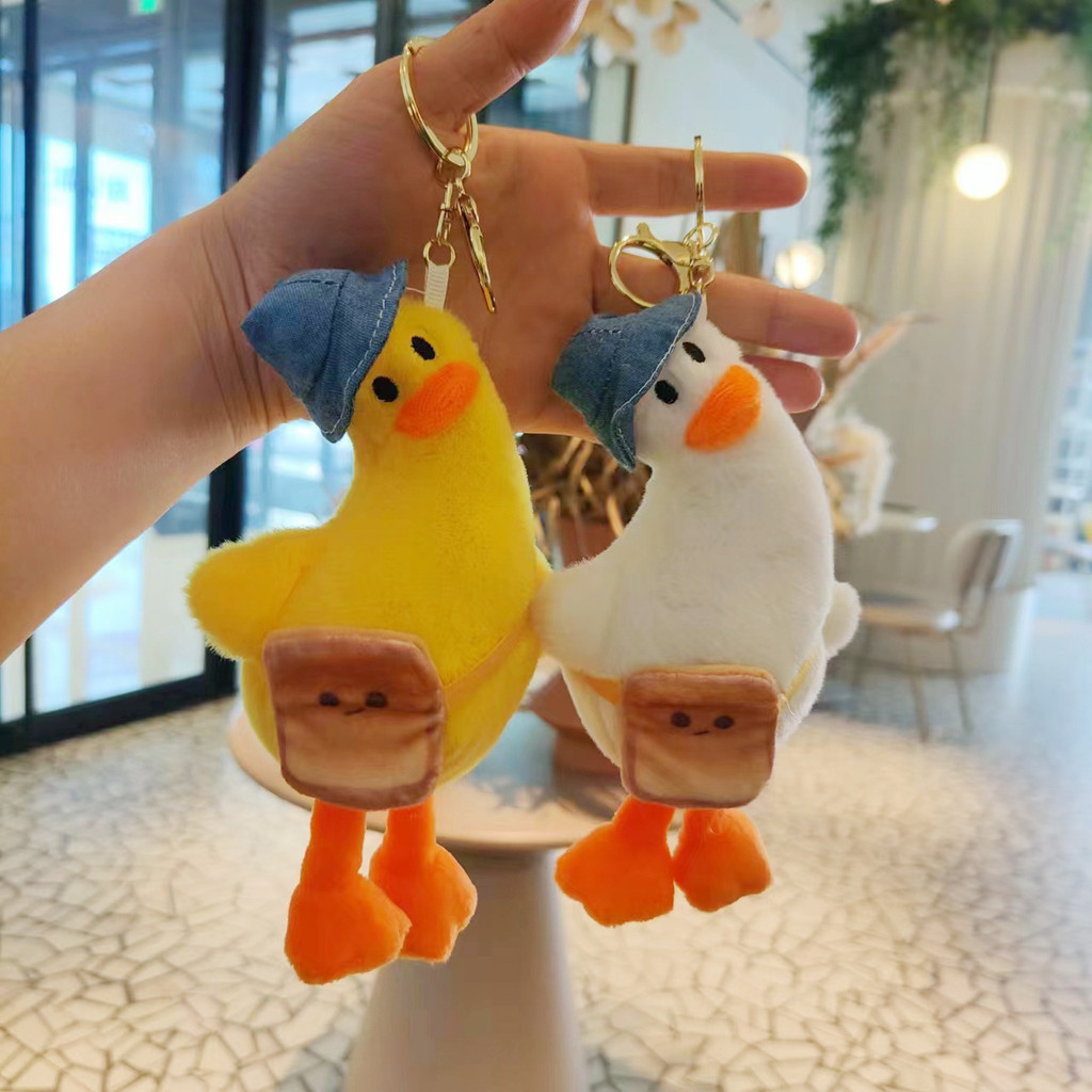 Cartoon Crooked Duck Keychain Plush Pendant Cute Little Duck Couple Bag ...
