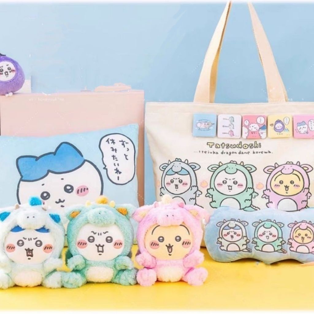 Japanese Cute Chiikawa Year Of The Dragon Limited Edition Jiikawa ...
