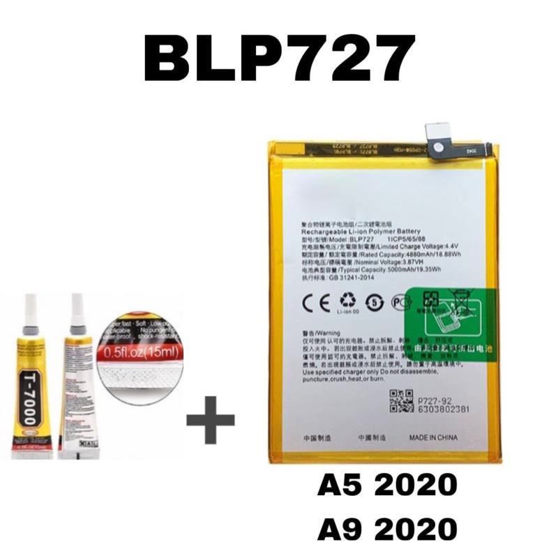 For A5 2020 A9 2020 A11 Battery Original Quality Replacement BLP727 ...