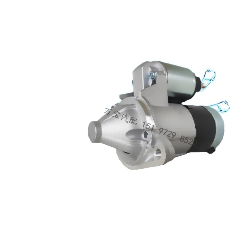 BYD F0 F3 F6 S6 L3 G5 starter motor 483 473 Mitsubishi engine starter ...