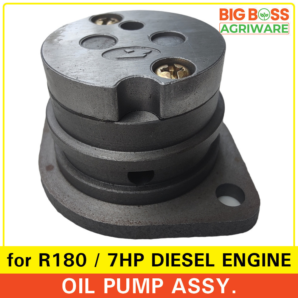 BBA Oil Pump Assy. for R180 - 7HP Watercooled Diesel Engine | Shopee ...