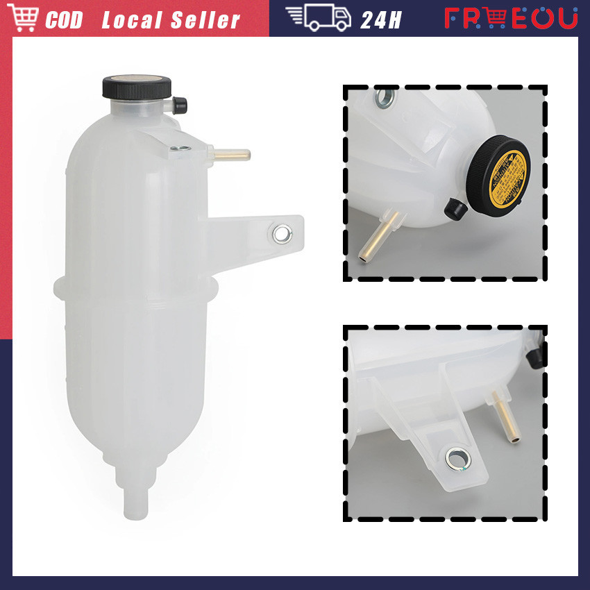 Coolant Tank Toyota Fortuner / Hilux / Innova 2005-2014 16470-0L010 ...