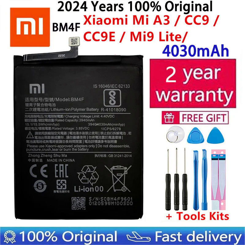 100% Original High Quality XIAO MI Phone BM4F 4030mAh Battery for ...