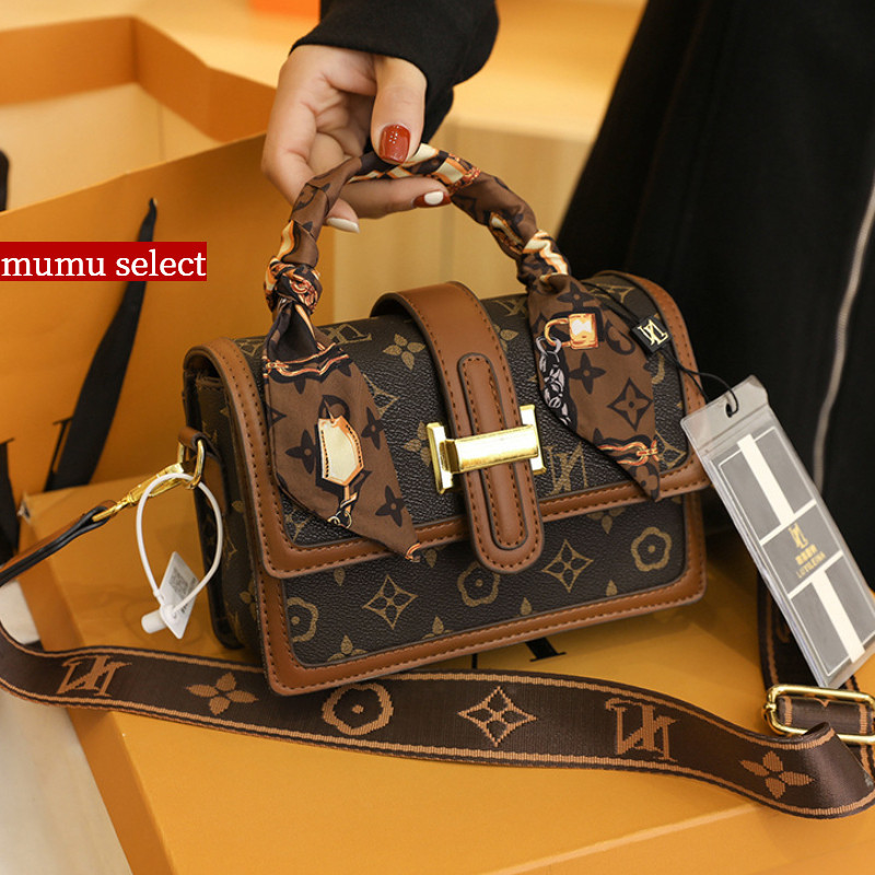 Mumu Select M248 Vintage Print Wide Strap Crossbody Bag PU Leather ...