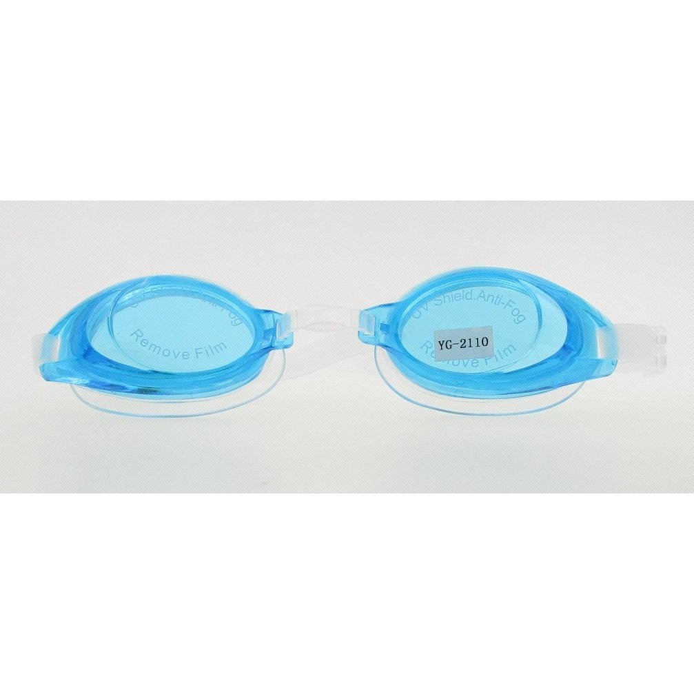 MINISO Adult's Basic Swimming Goggles(Light blue) | Shopee Philippines
