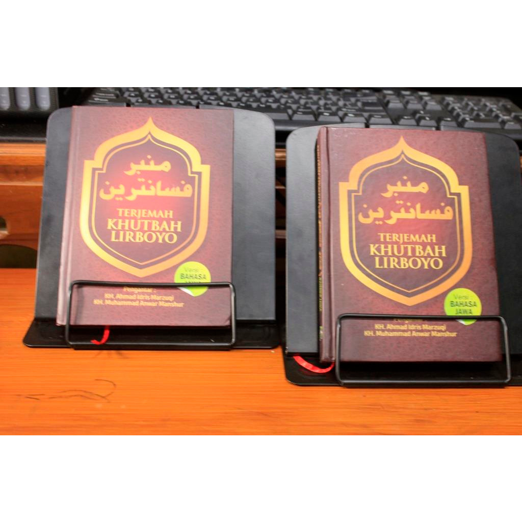 Friday Sermon Pulpit - Javanese Lirboyo Sermon Pulpit | Shopee Philippines