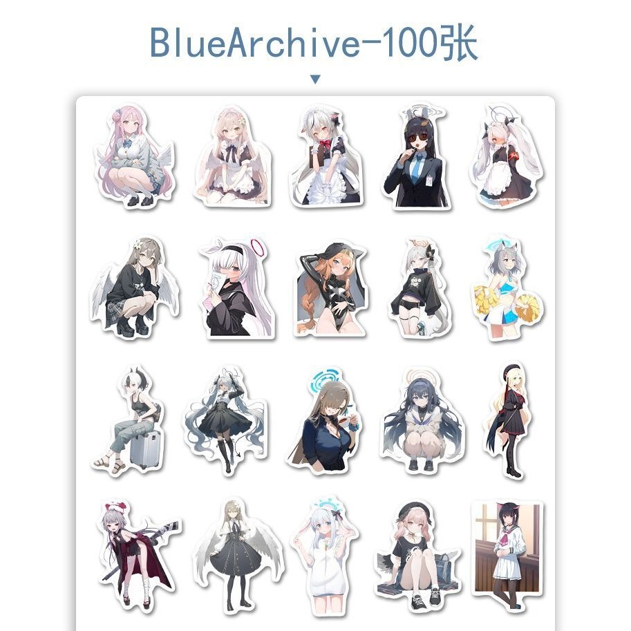 200 Pieces of Blue Archive Stickers High-Quality Anime-style Stickers ...