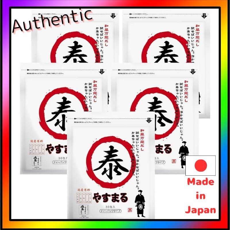 Dashi (Japanese soup stock) packet - Japanese all-purpose soup stock ...