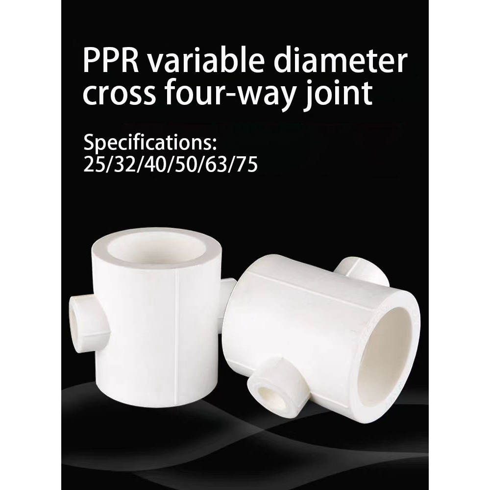 20/25/32/40/50/63/75 to 4/6 Points 3cm PPR Water Pipe Fittings PPR Pipe Reducing Joint Four-way ...